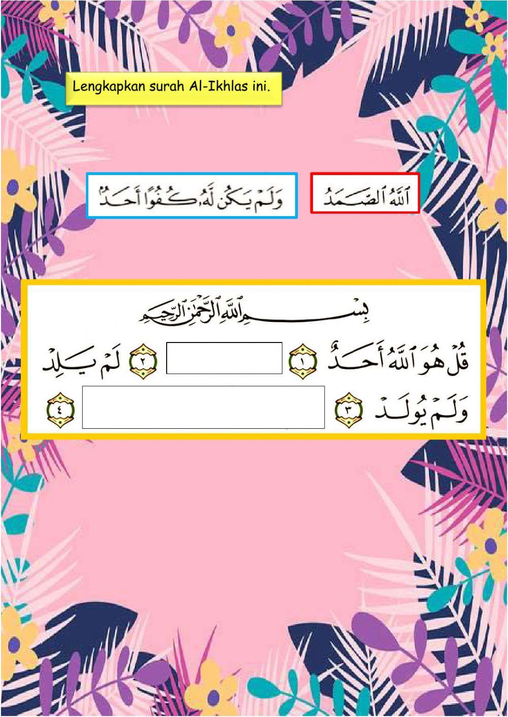 Hafazan surah 3 Qul online exercise for | Live Worksheets