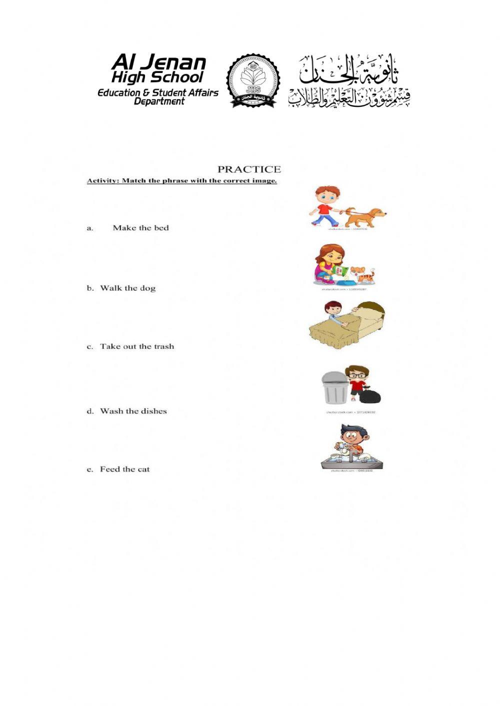 Cvc words free online exercise | Live Worksheets