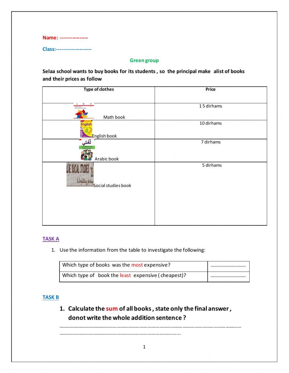 Math online exercise for 1 | Live Worksheets