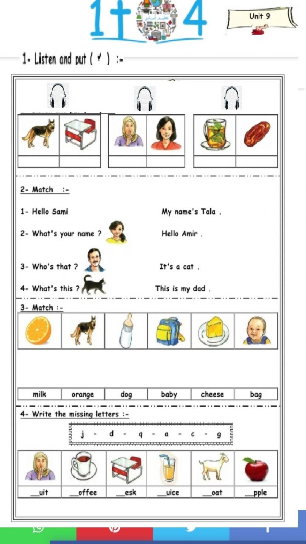 Revision online exercise for one | Live Worksheets