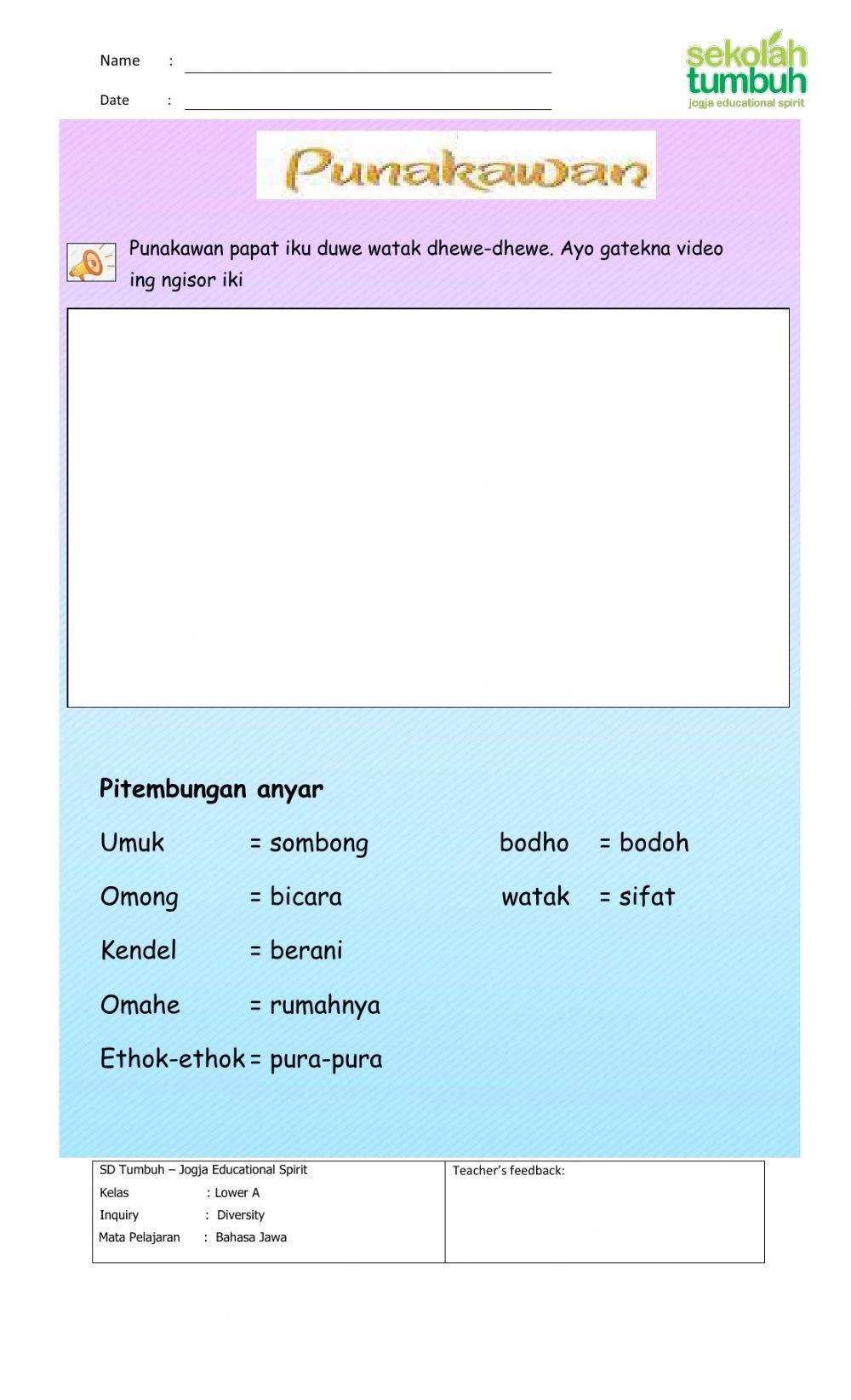 Watak Tokoh Way… | Free Interactive Worksheets | 467568