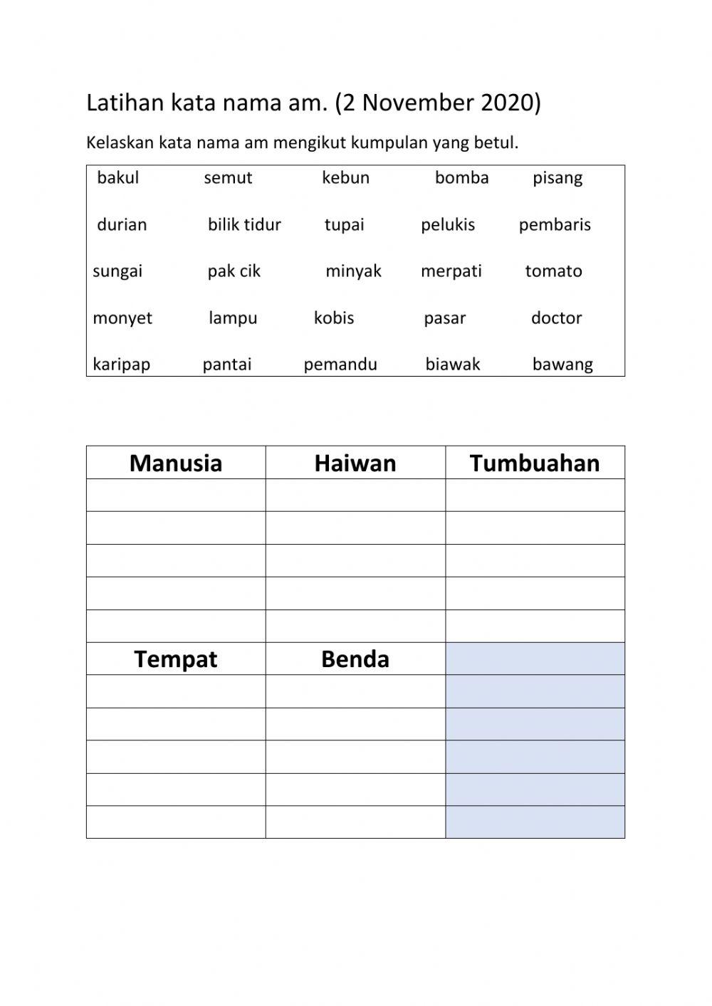 471244 | Kata nama am | nazratul | LiveWorksheets