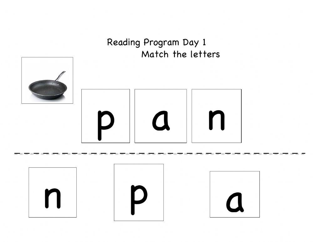 Matching letters pan worksheet | Live Worksheets