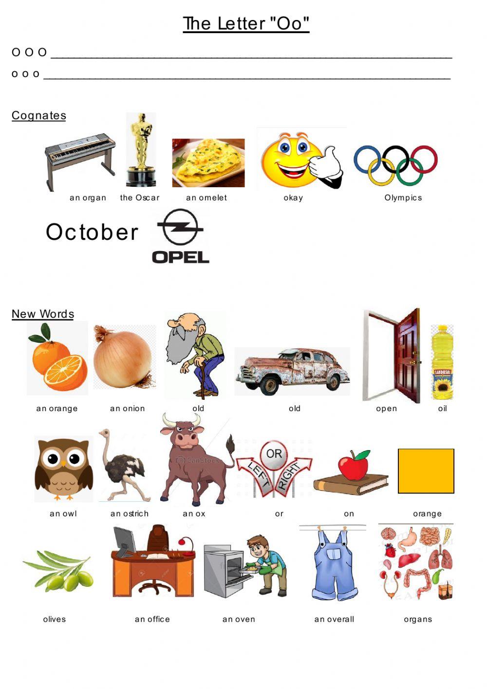 468942 | The Letter Oo 4 Pages, Dina Shterengas | Dina