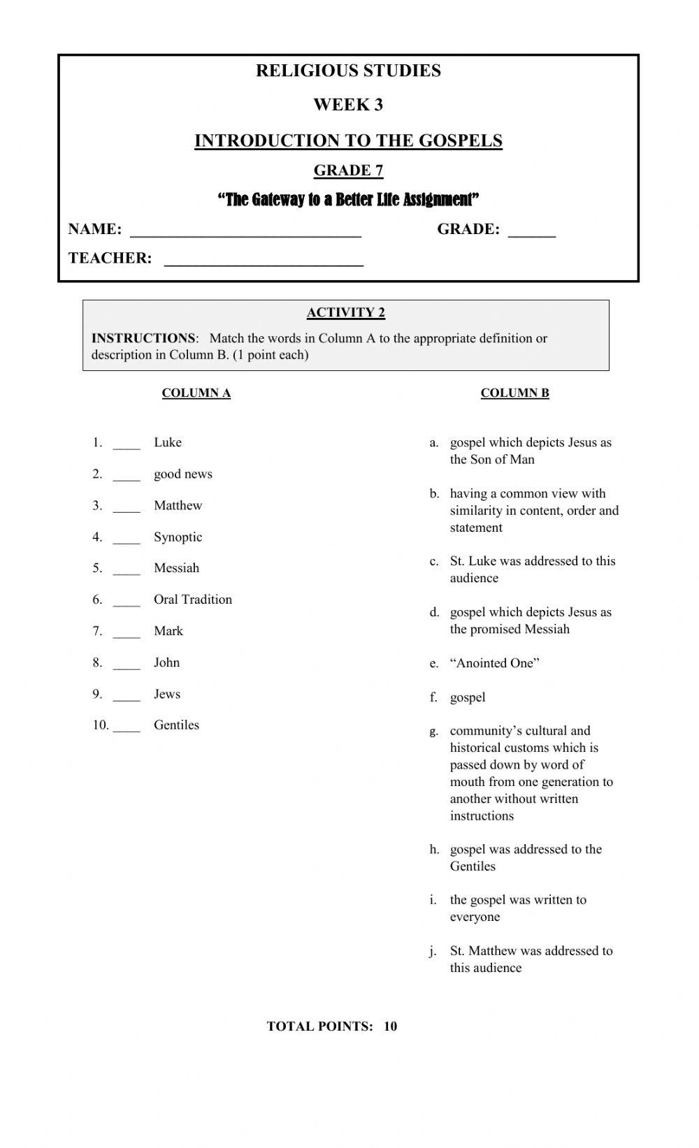 Introduction to… | Free Interactive Worksheets | 469317