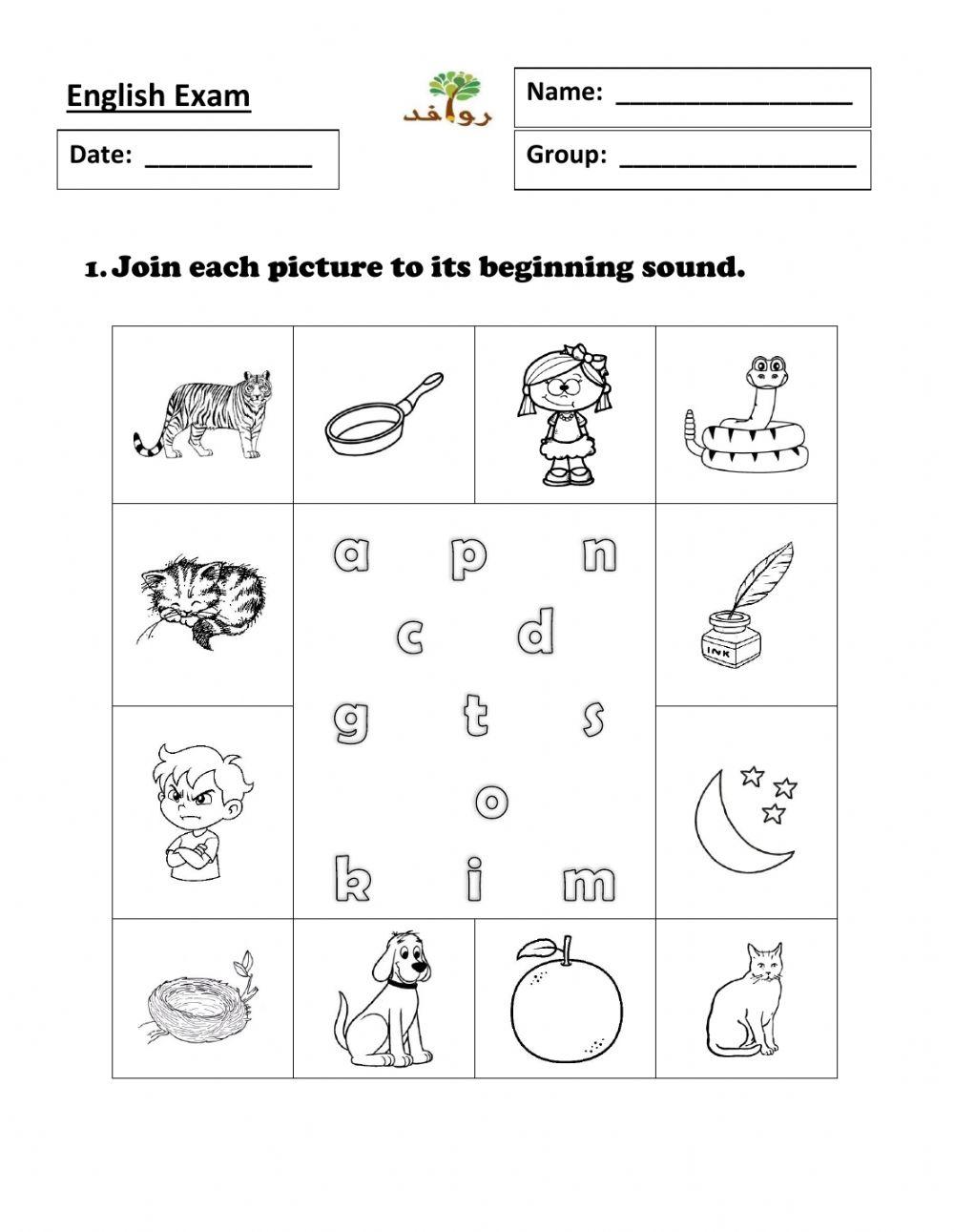 Writing Exam - Version 1 worksheet | Live Worksheets