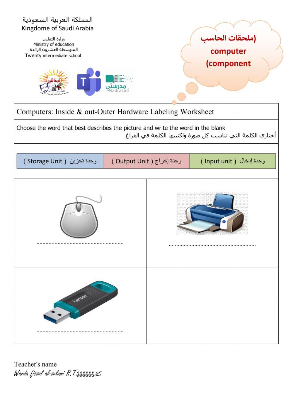 Sheet4 interactive worksheet | Live Worksheets