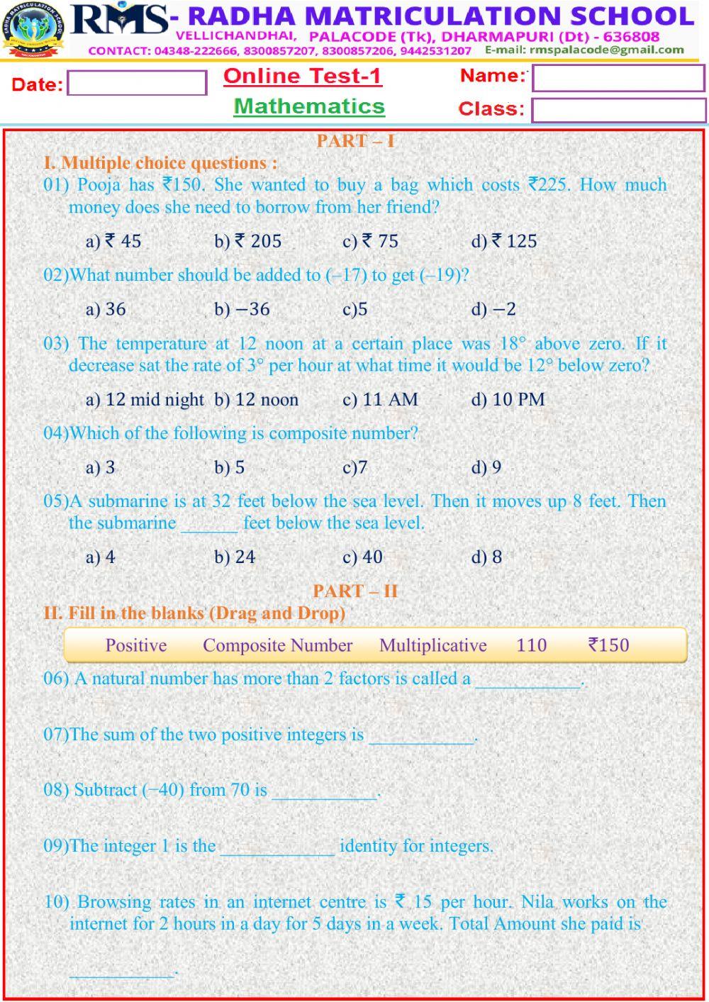 Viii Std Maths Worksheet Live Worksheets