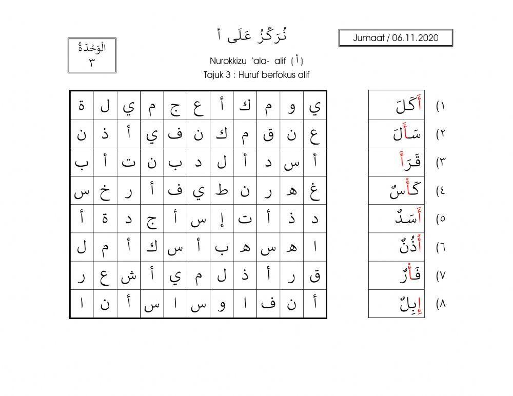 Unit 3 : Mari Kita Fokus worksheet | Live Worksheets