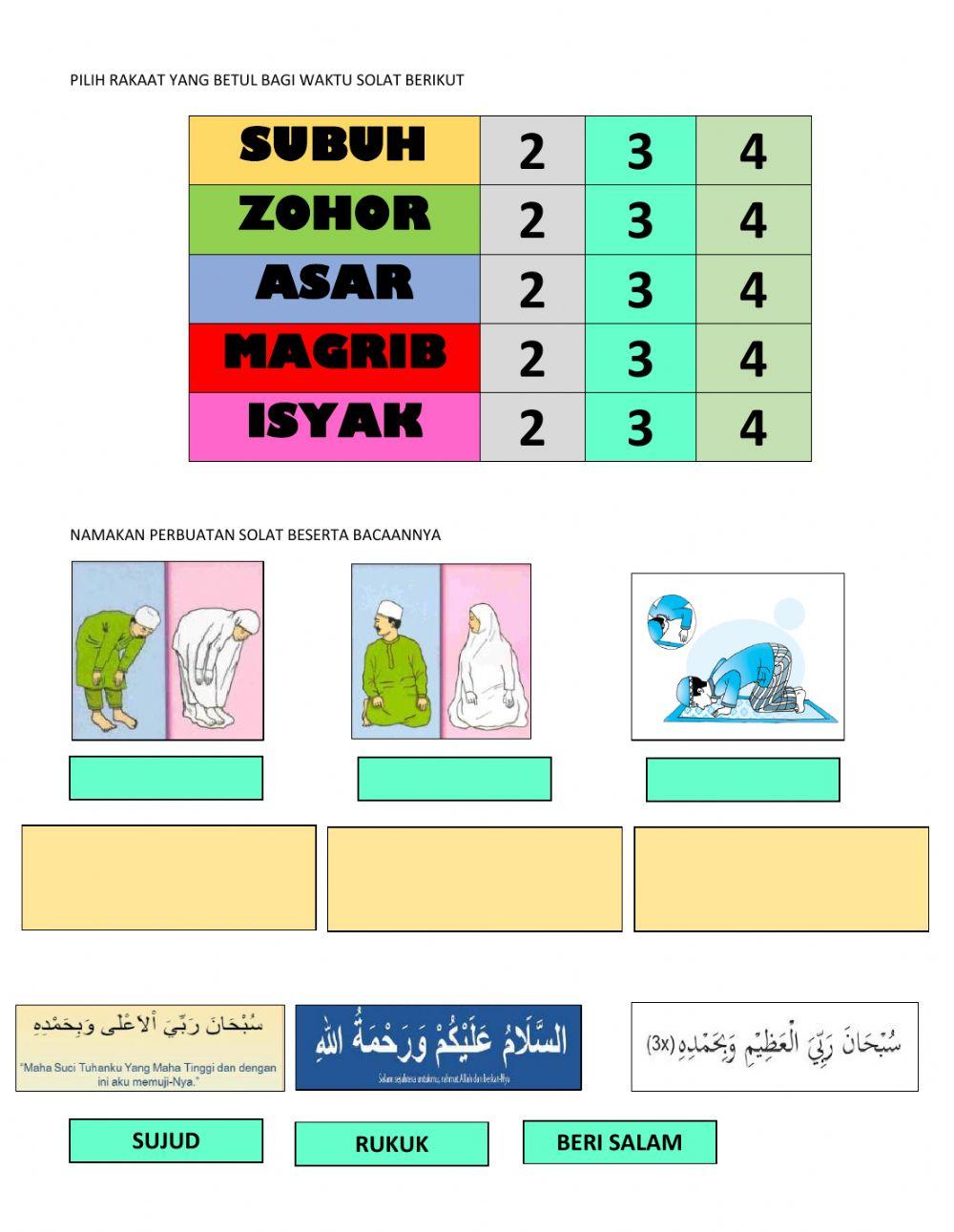 Ibadat (Solat) worksheet | Live Worksheets
