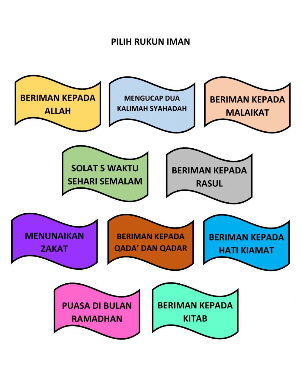 Rukun iman | Free Interactive Worksheets | 475036