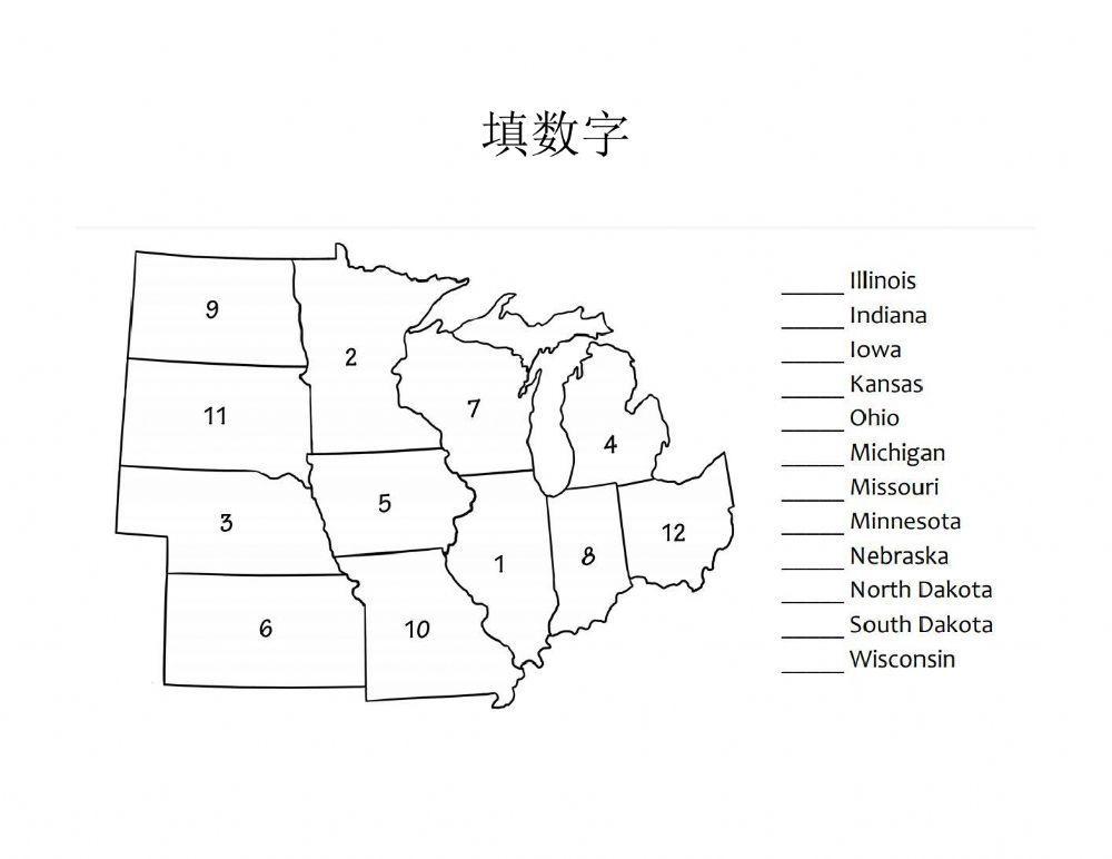 Midwest 476748 | MrChen | LiveWorksheets