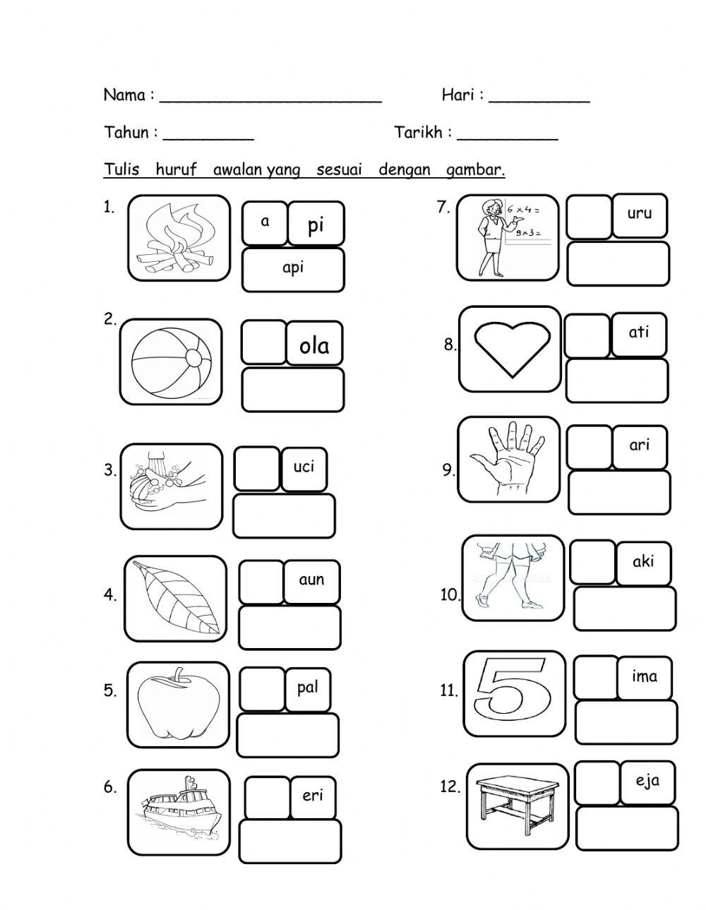 Huruf | Live Worksheets