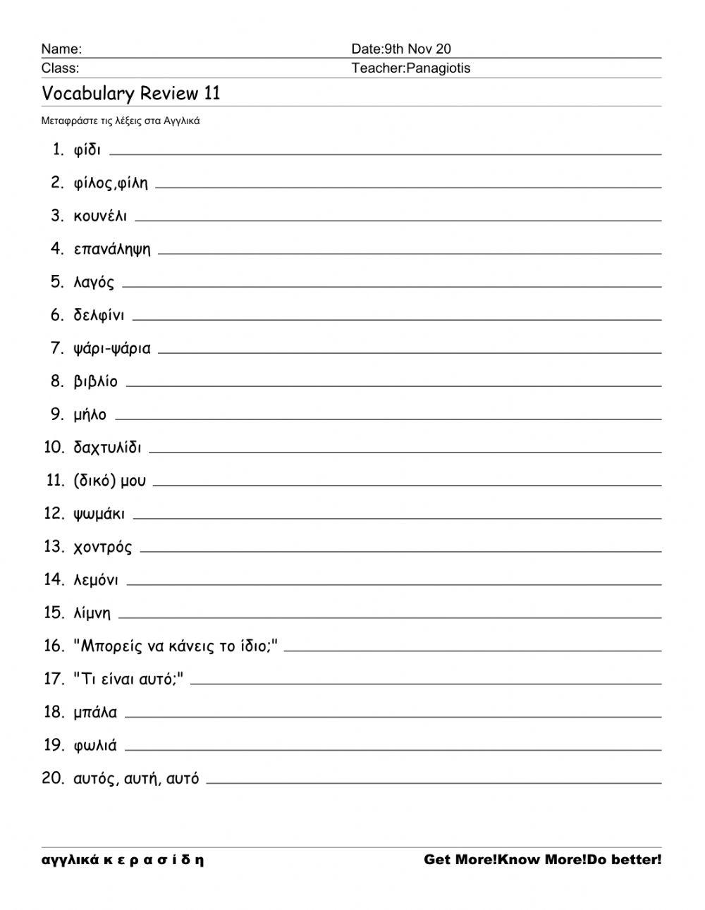 Junior worksheet | Live Worksheets