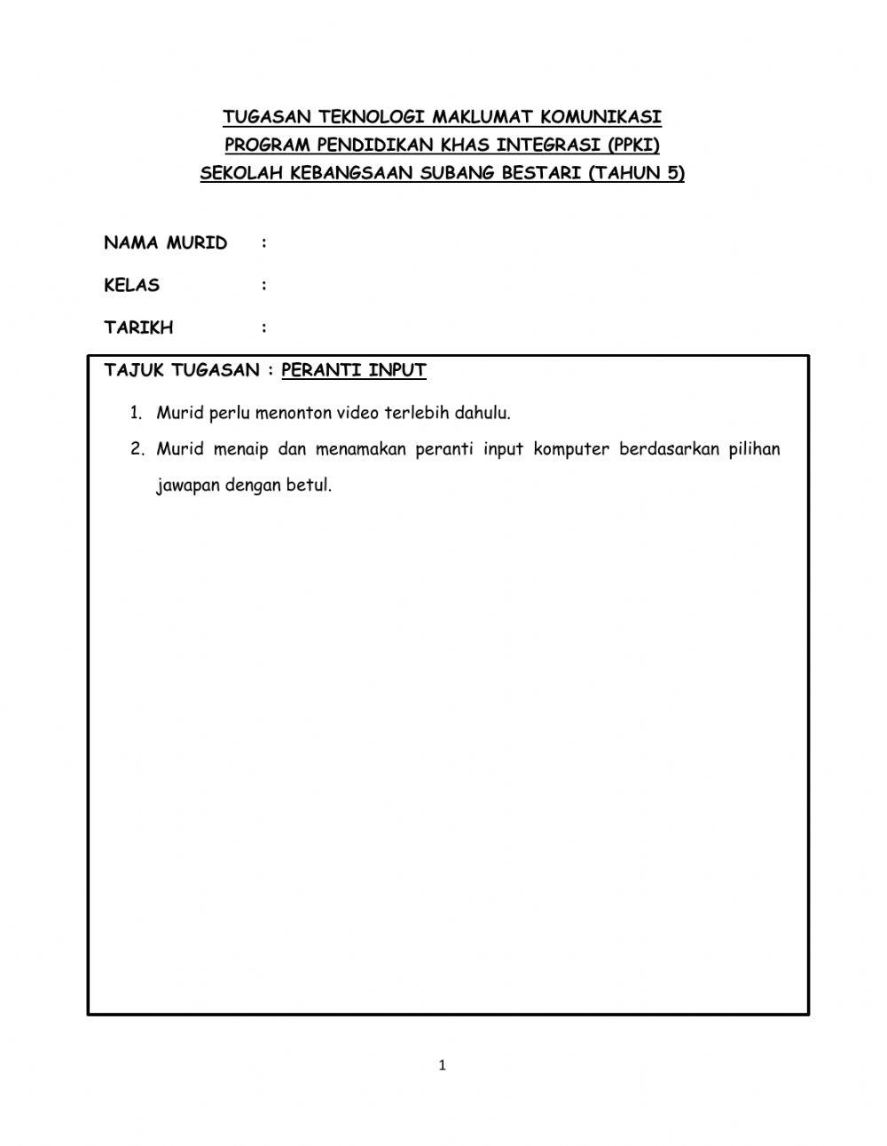Peranti Input (Tahun 5) | Live Worksheets