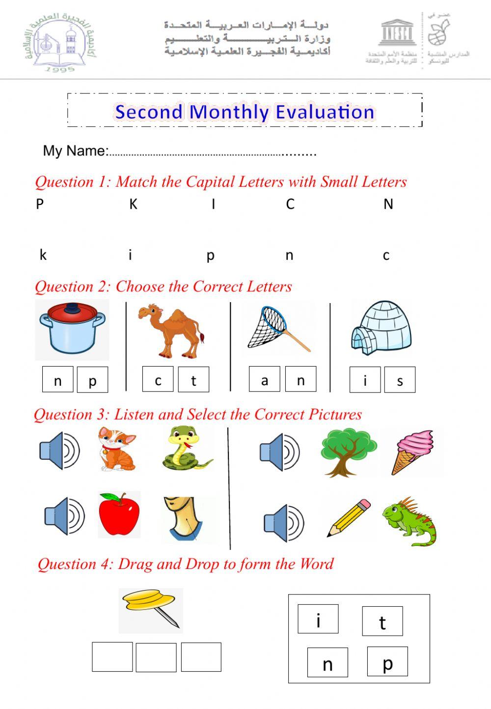 Evaluation online exercise for Kindergaten | Live Worksheets