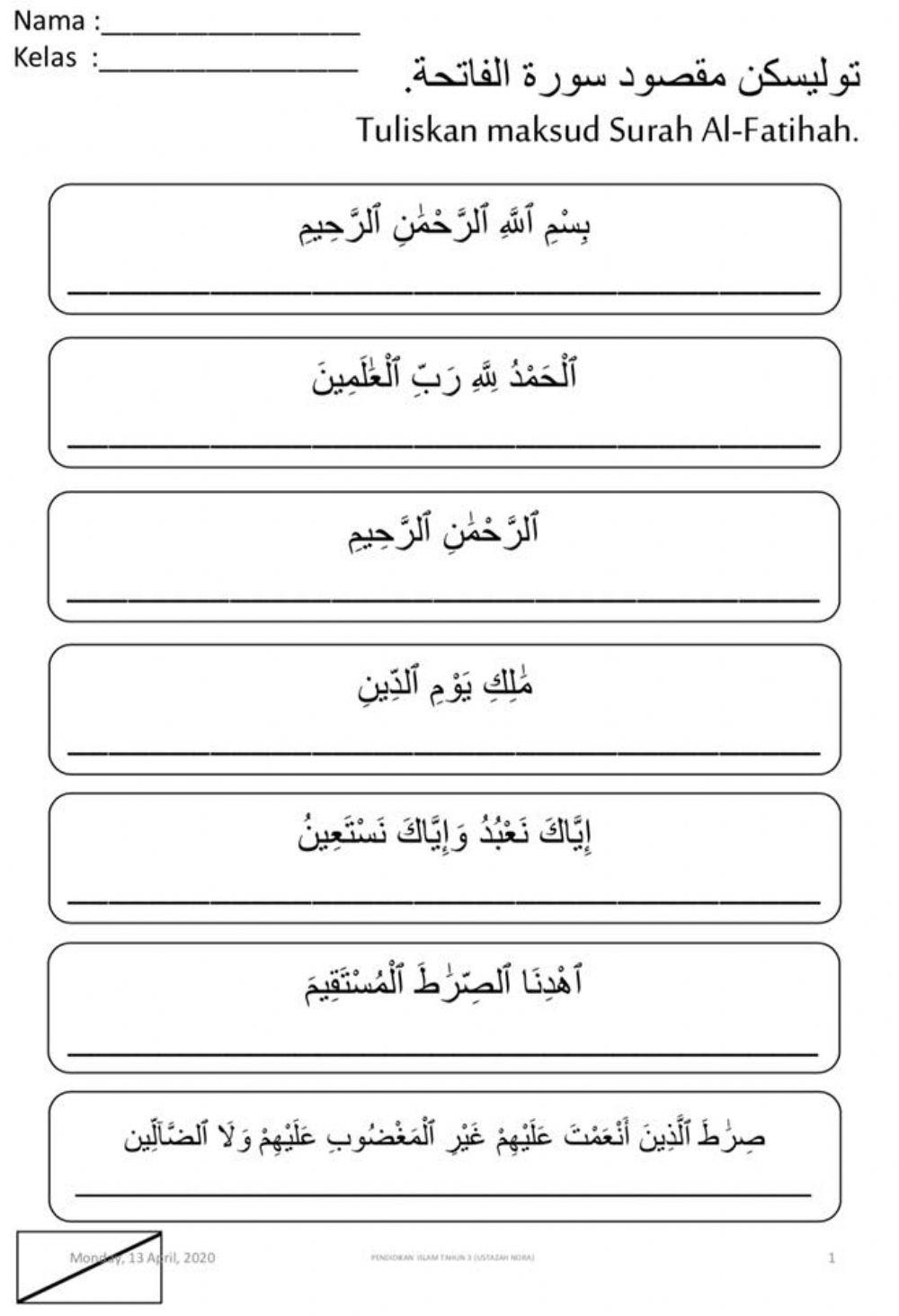 Surah Al Fatihah worksheet | Live Worksheets
