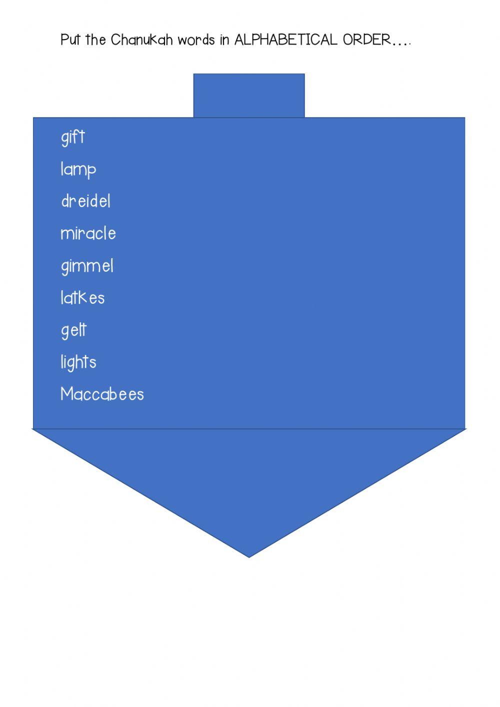 Chanukah Words- Alphabetical Order worksheet | Live Worksheets
