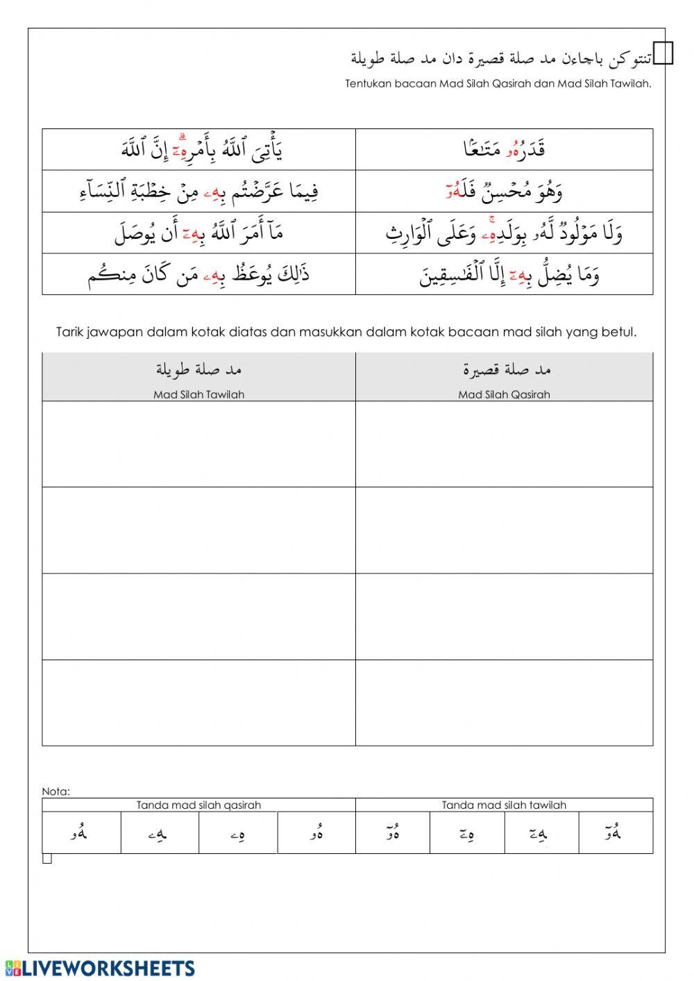 Mad silah | Free Interactive Worksheets | 580115