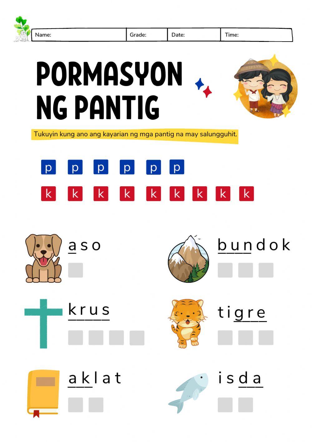Montessori Lesson Filipino Pormasyon Ng Pantig Worksheet 52 Off