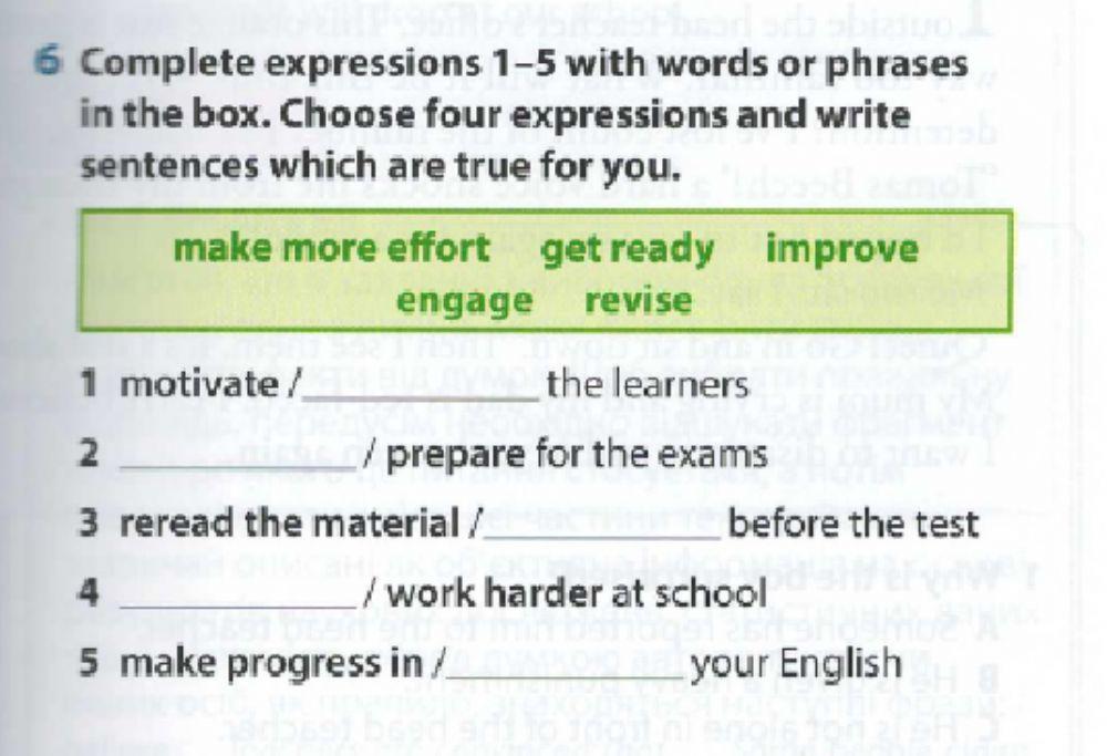 School listening activity | Live Worksheets