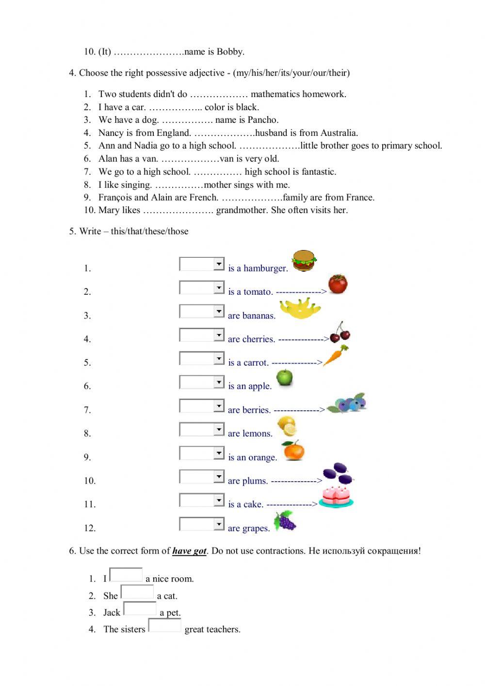 Solutions introduction test 6315135 | teachertanyagraty