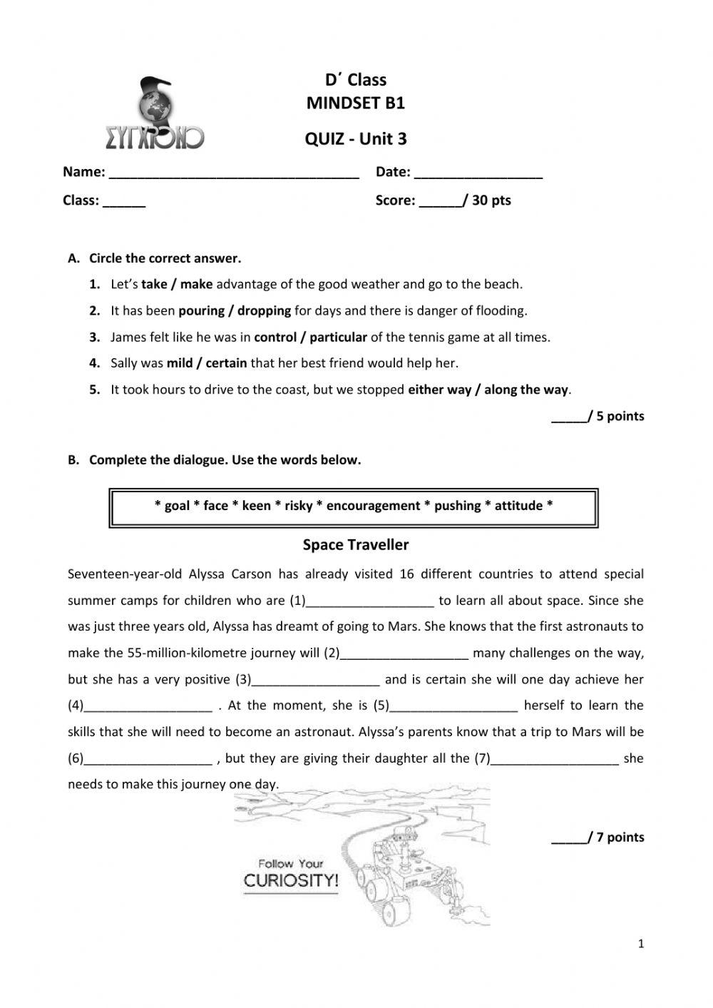 Quiz 3 D worksheet | Live Worksheets