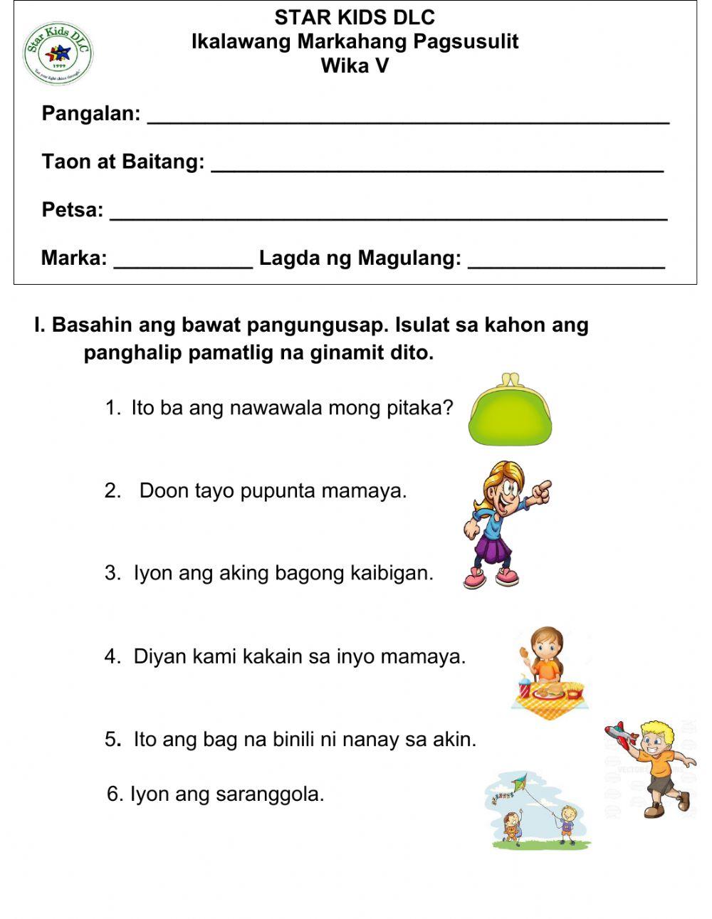 2nd Quarter Examination in Wika V 4544521