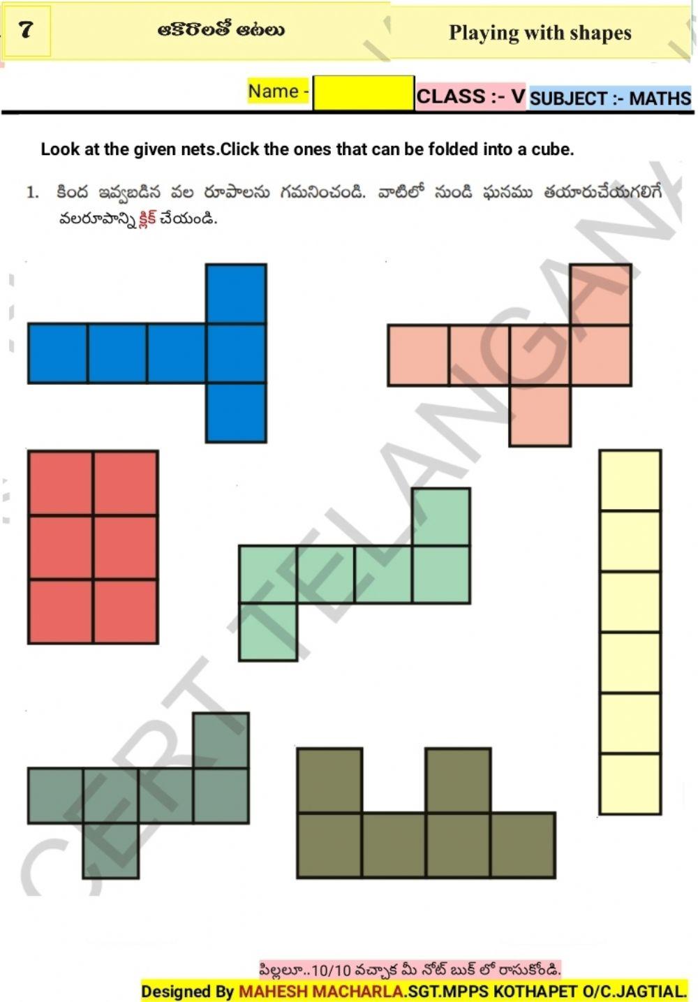 5th-MATHS-WS-7-1-BY MAHESH MACHARLA worksheet | Live Worksheets