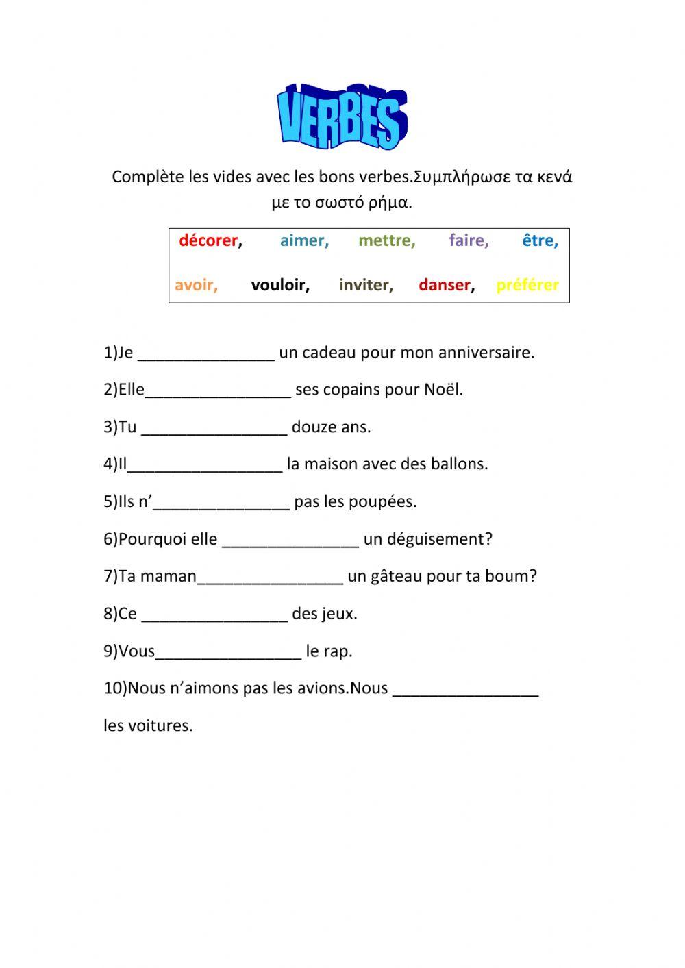Verbes | Free Interactive Worksheets | 588435