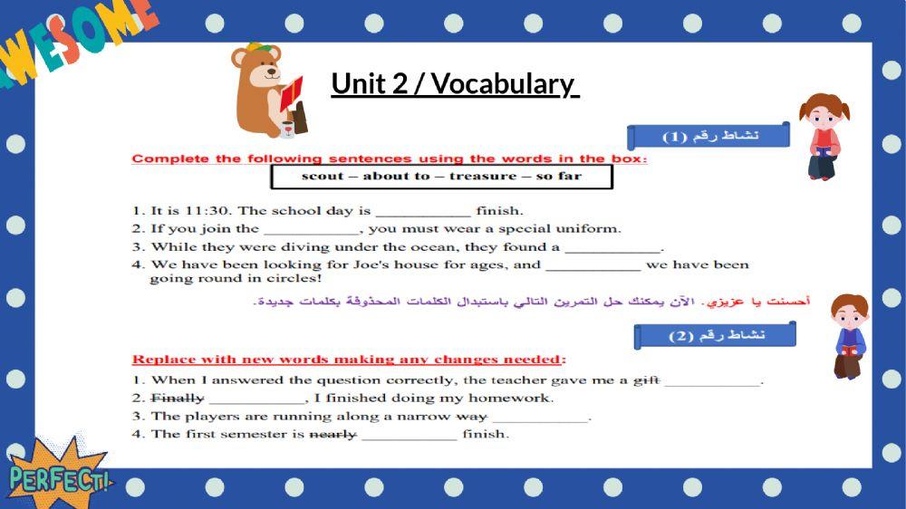 Vocabulary 10th grade - Unit 2 worksheet | Live Worksheets