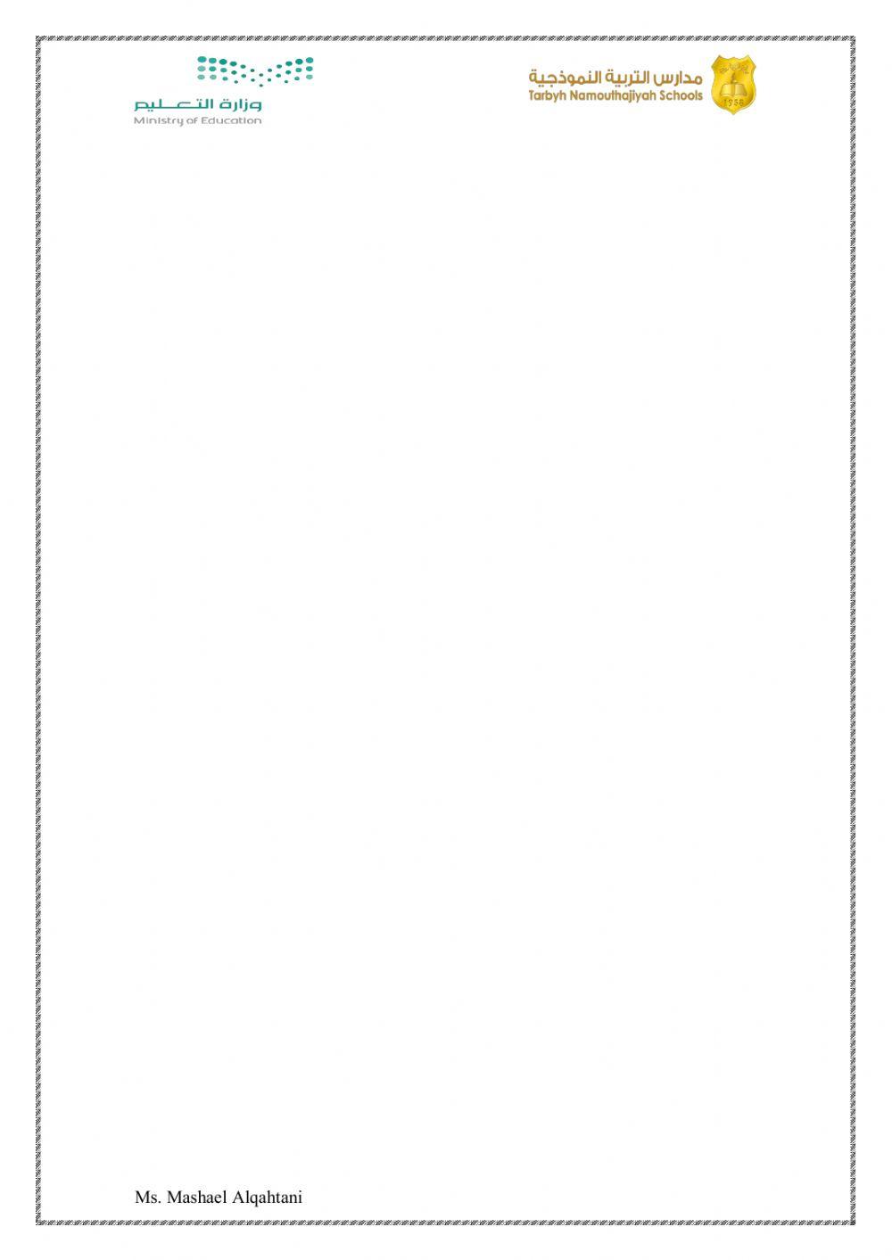 revision-3-online-exercise-for-live-worksheets