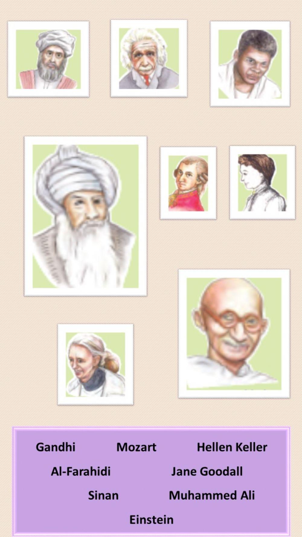 Look and match activity for 7 | Live Worksheets