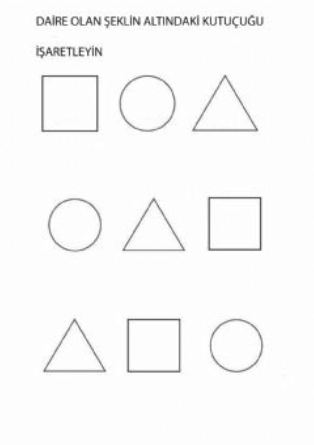 Kare interactive worksheet | Live Worksheets