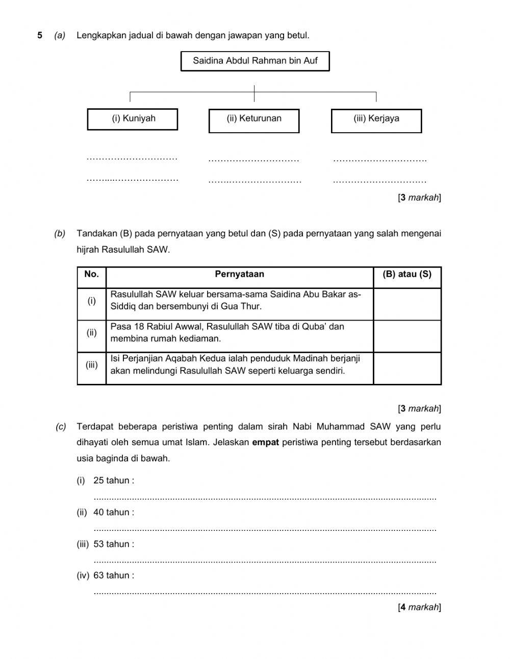 Peperiksaan akhiR tahun ting 3 SUBJEKTIF worksheet | Live Worksheets
