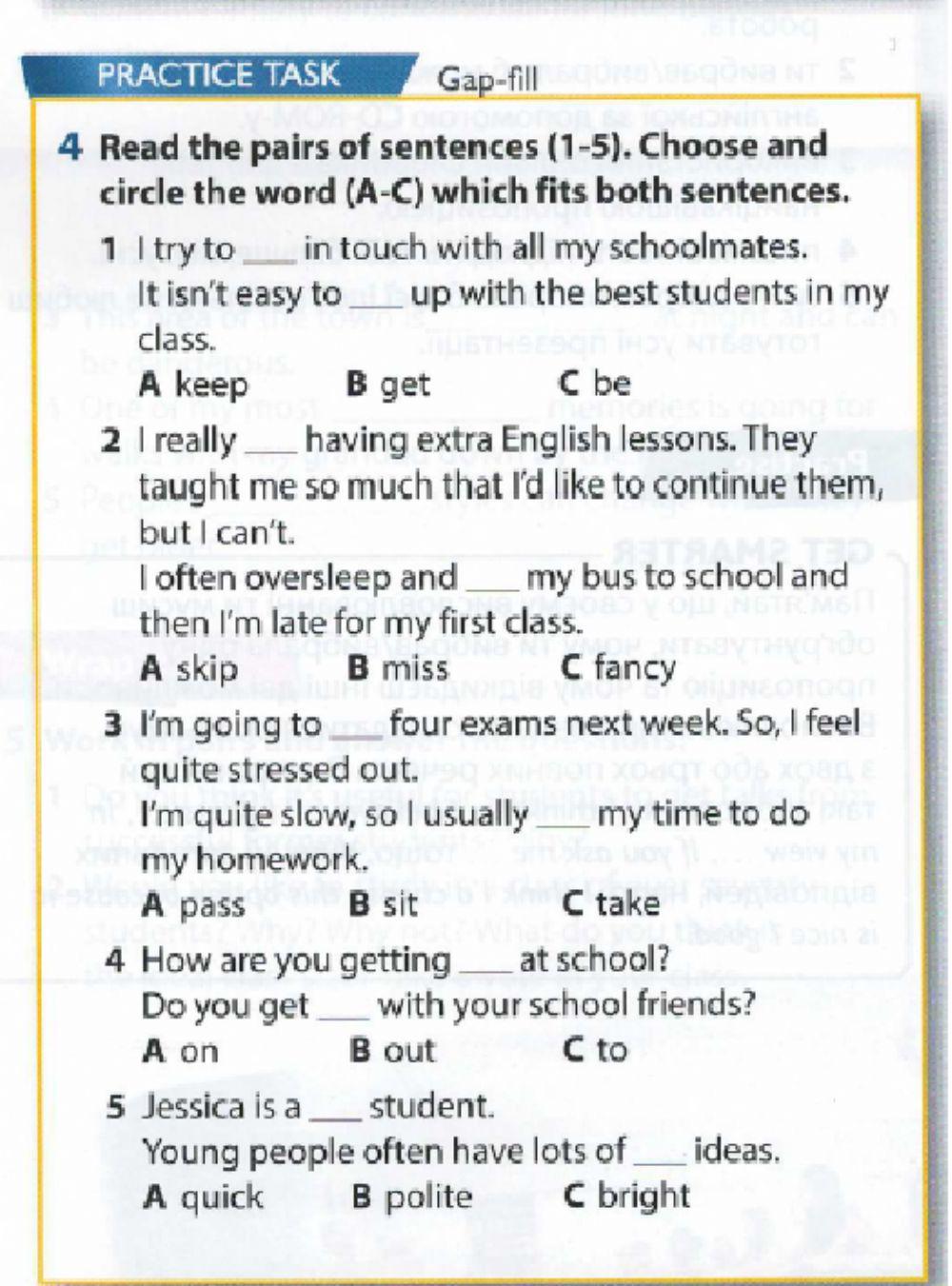 School Use of English worksheet | Live Worksheets