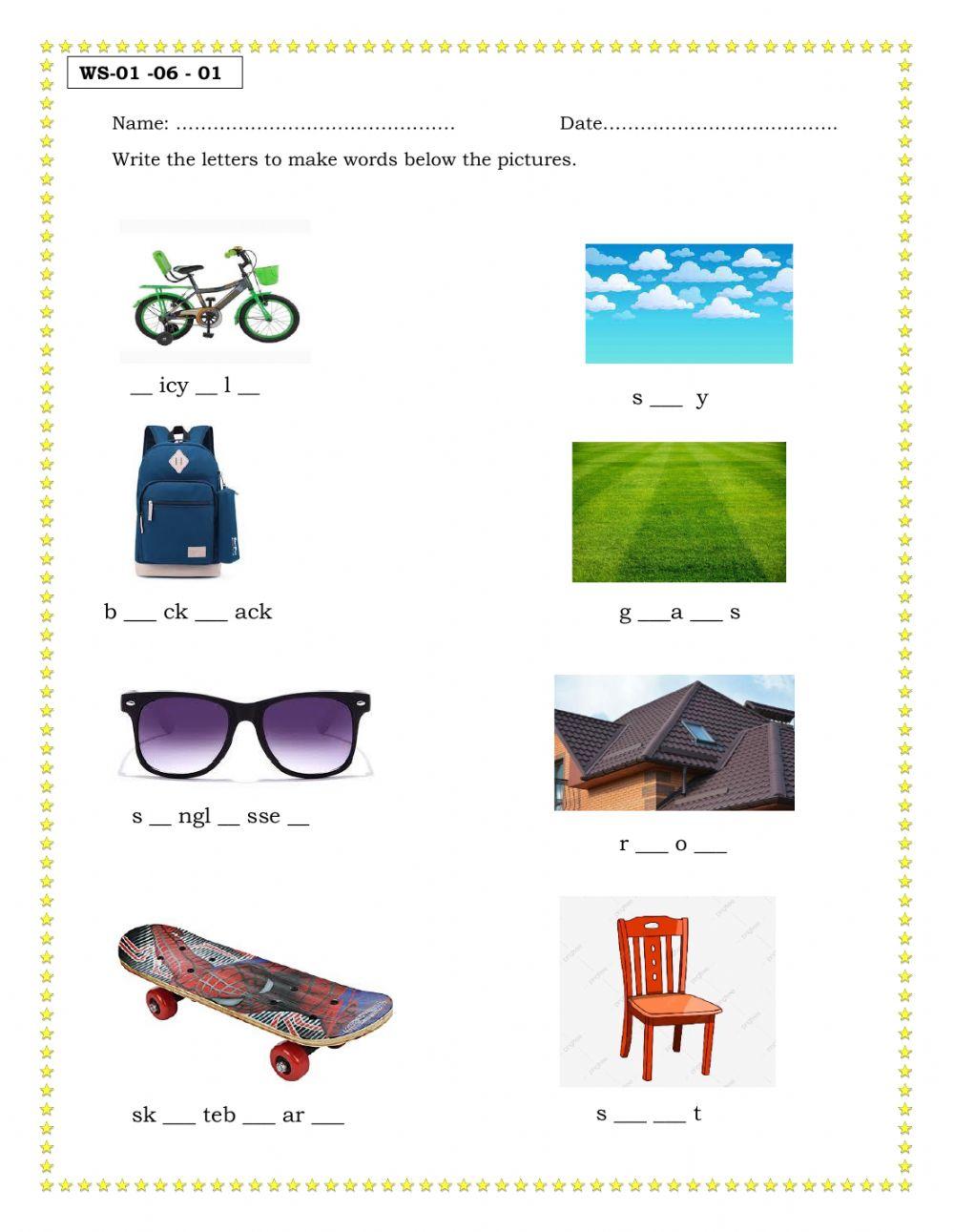 Things we need worksheet | Live Worksheets