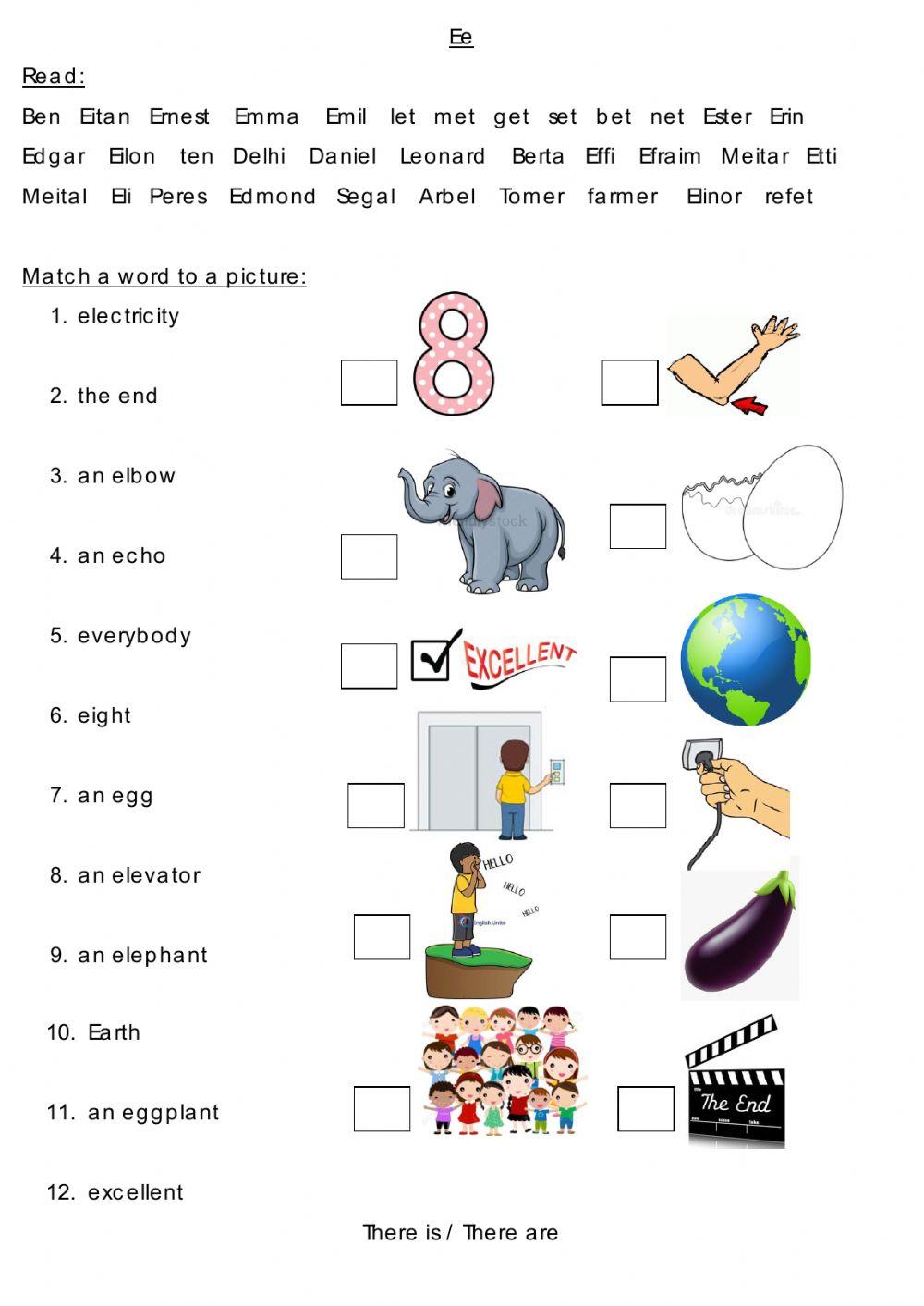 The Letter Ee, Dina Shterengas worksheet | Live Worksheets