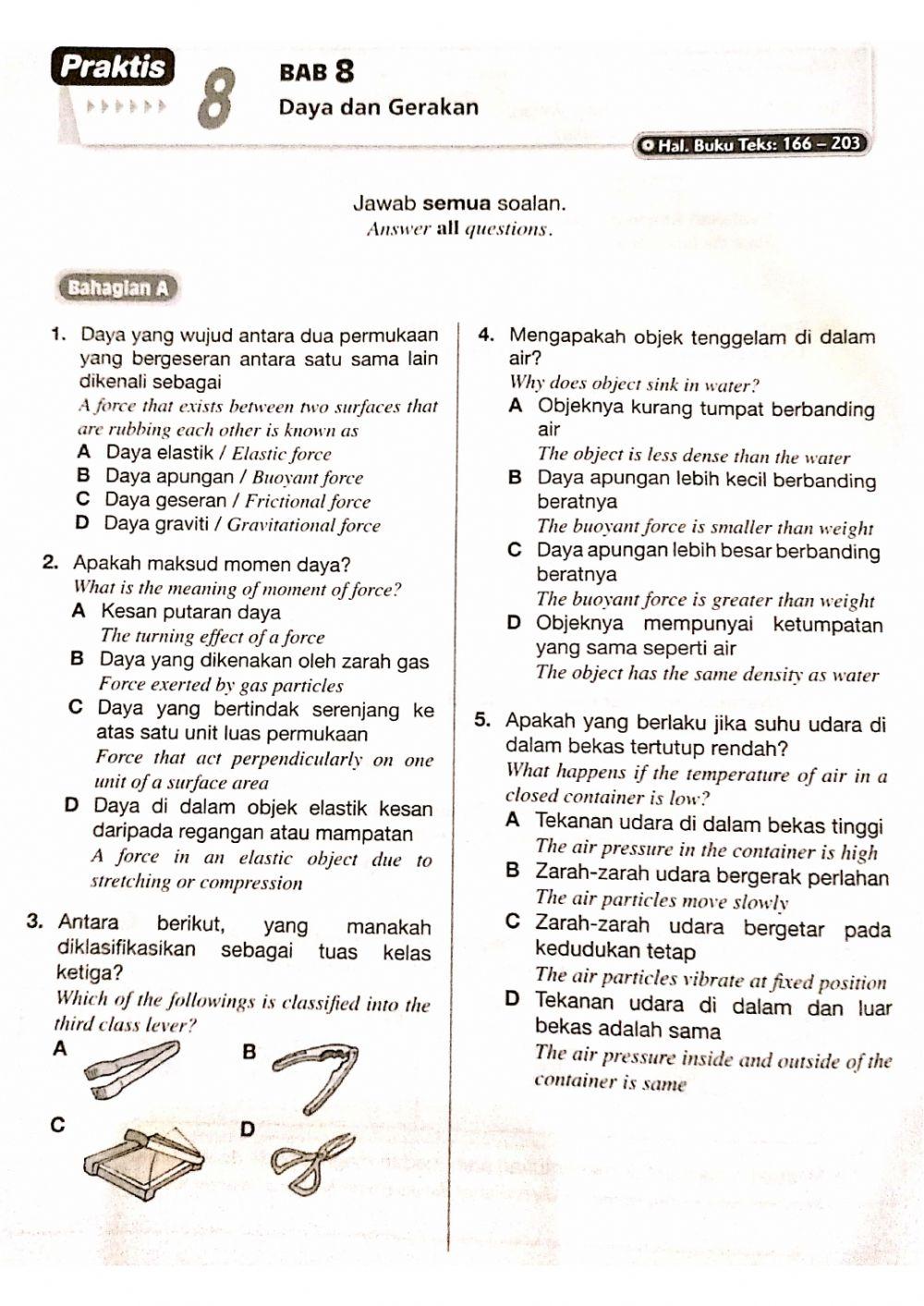 FORM 2 CHAPTER 8: FORCE AND MOTION 4504238 | aroff76