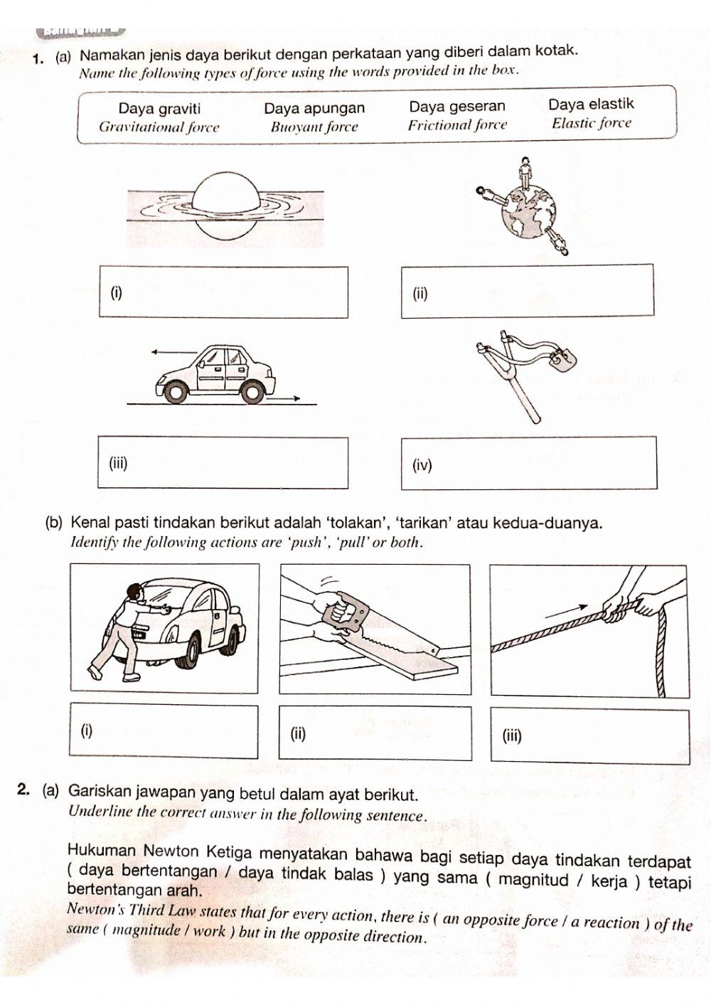 FORM 2 CHAPTER 8: FORCE AND MOTION 4504238 | aroff76
