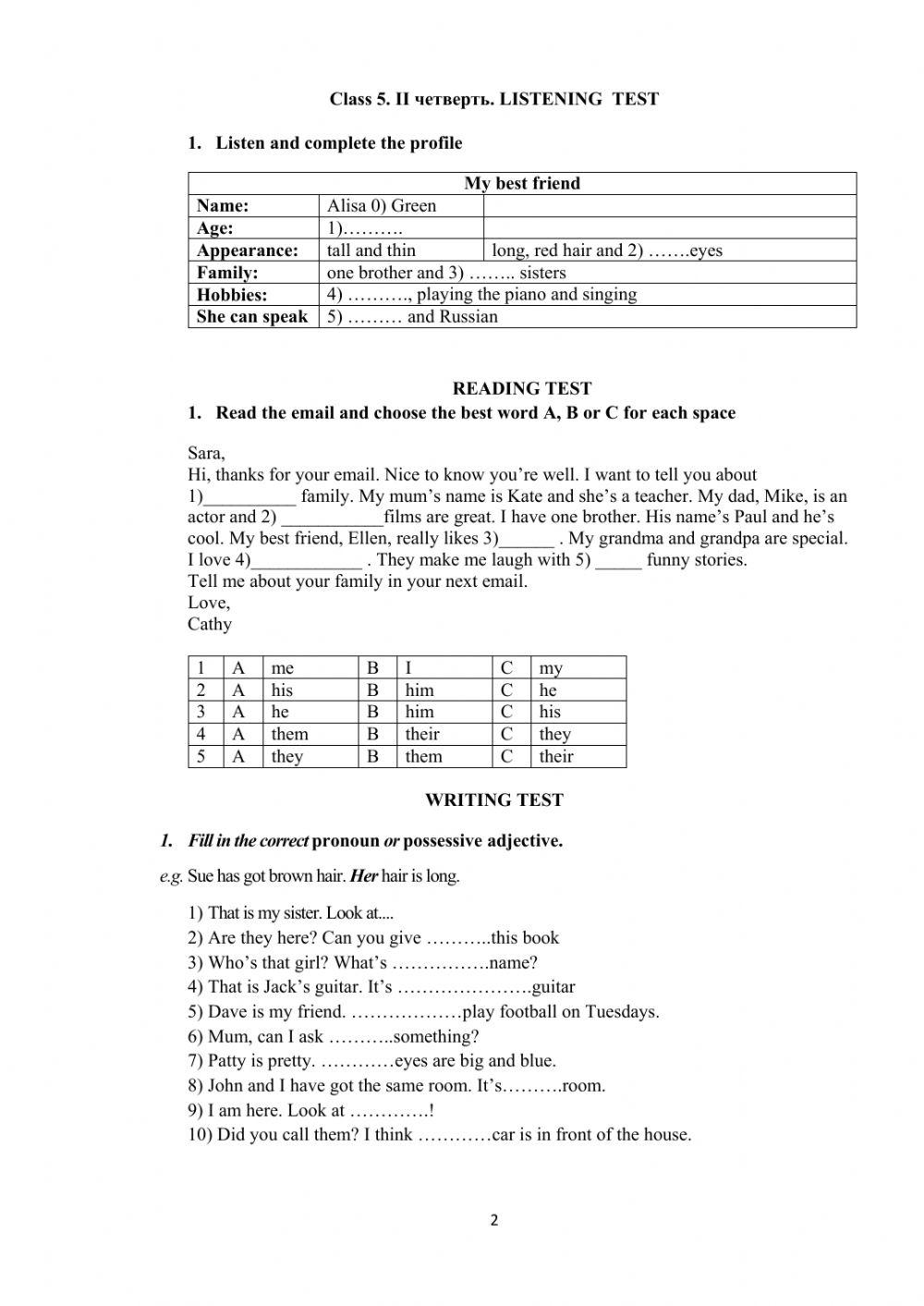 Spotlight 5 Test 2nd Semester 600985 | inforb | Live