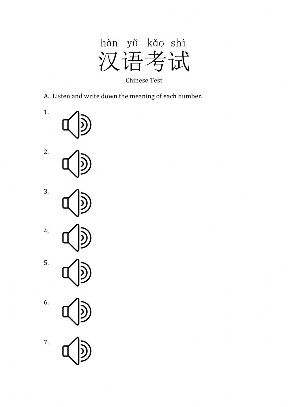 Chinese Test JC worksheet | Live Worksheets