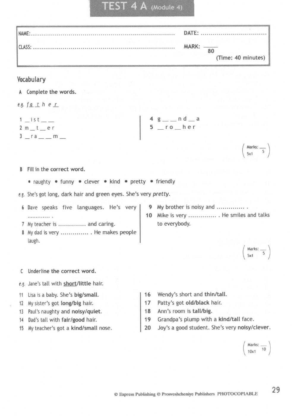 6335784 | spotlight 5 module 4a | Rena_24