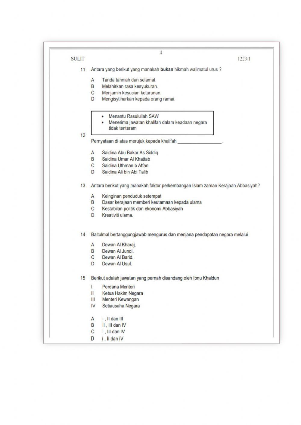 Soalan objektif trial perlis interactive worksheet | Live Worksheets