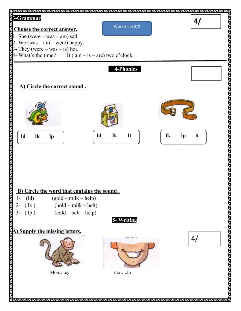 Grade 2 test worksheet | Live Worksheets
