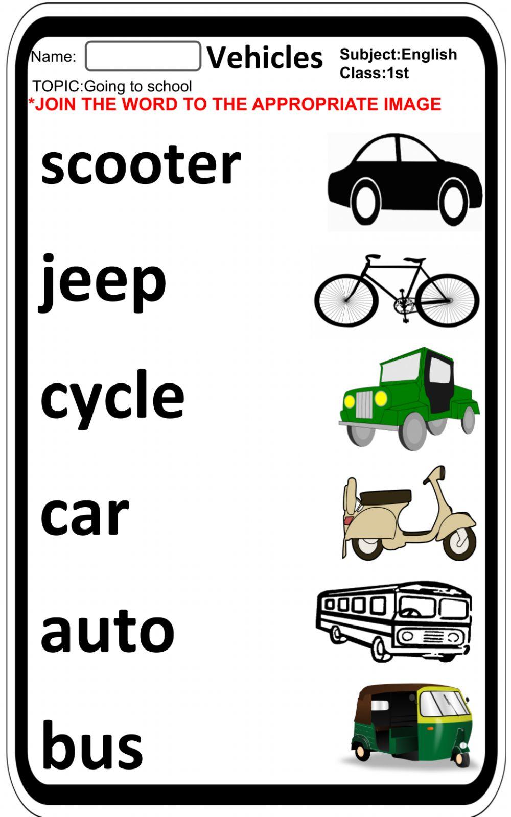Vehicles join worksheet | Live Worksheets