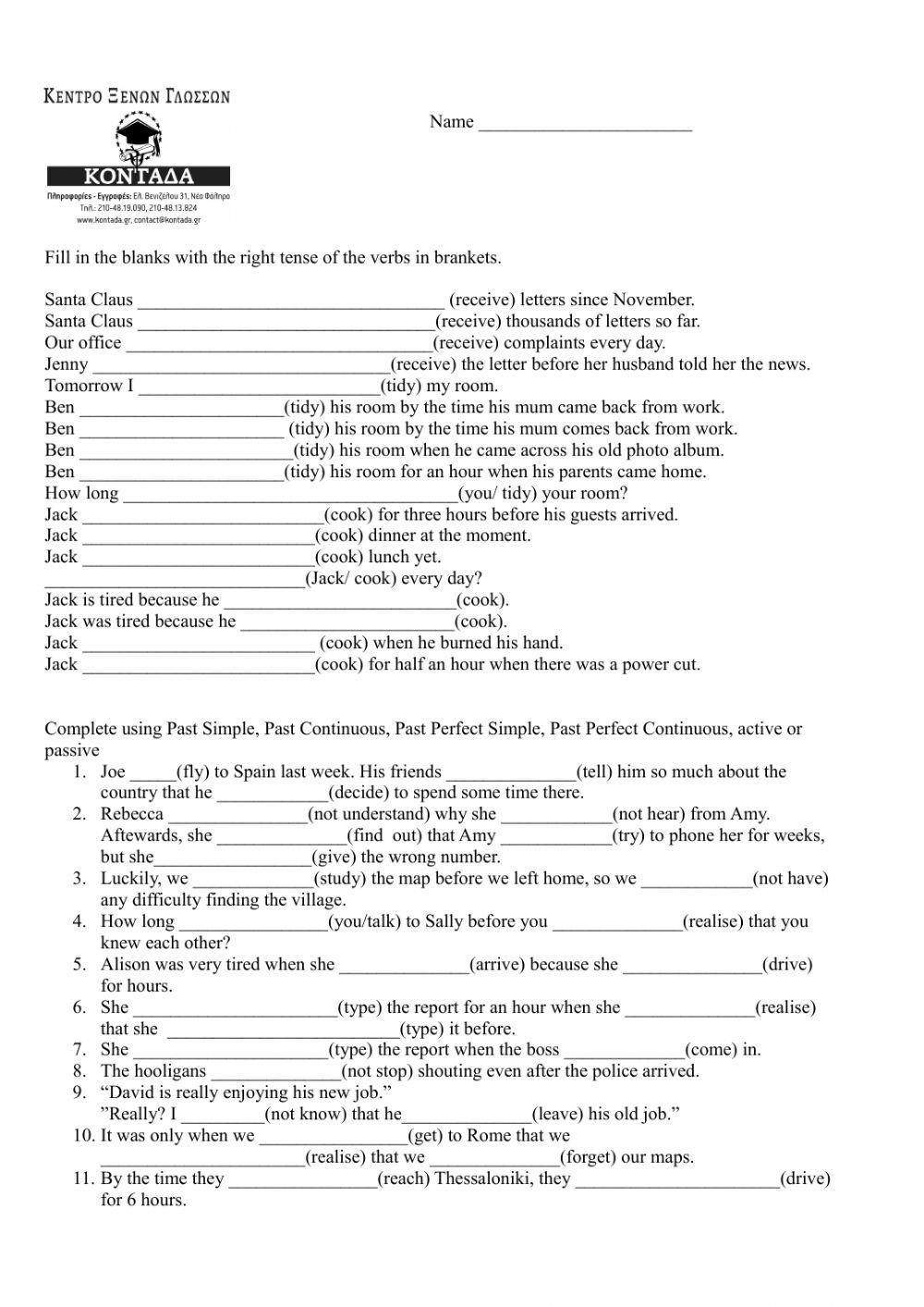 Mixed tenses pr… | Free Interactive Worksheets | 566111