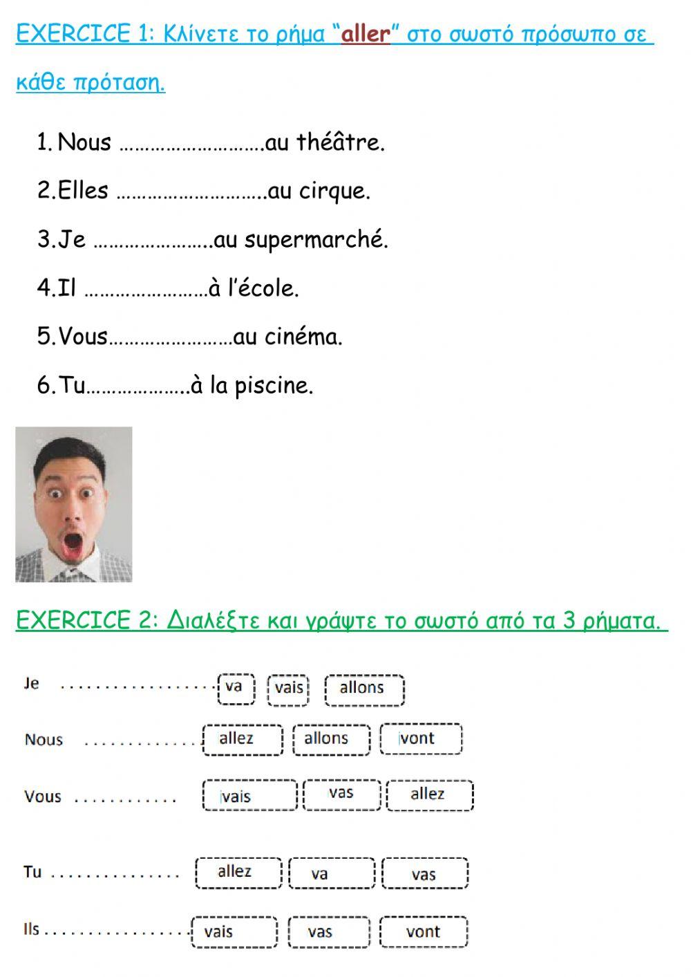 aller,articles contractes online exercise for | Live Worksheets