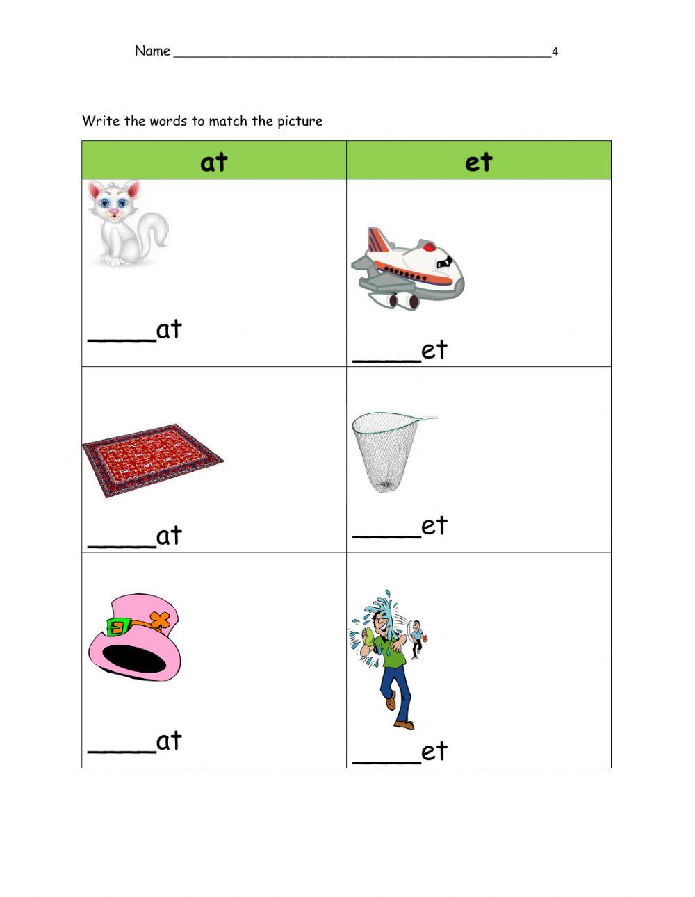 Infant 1 Langua… | Free Interactive Worksheets | 4512941