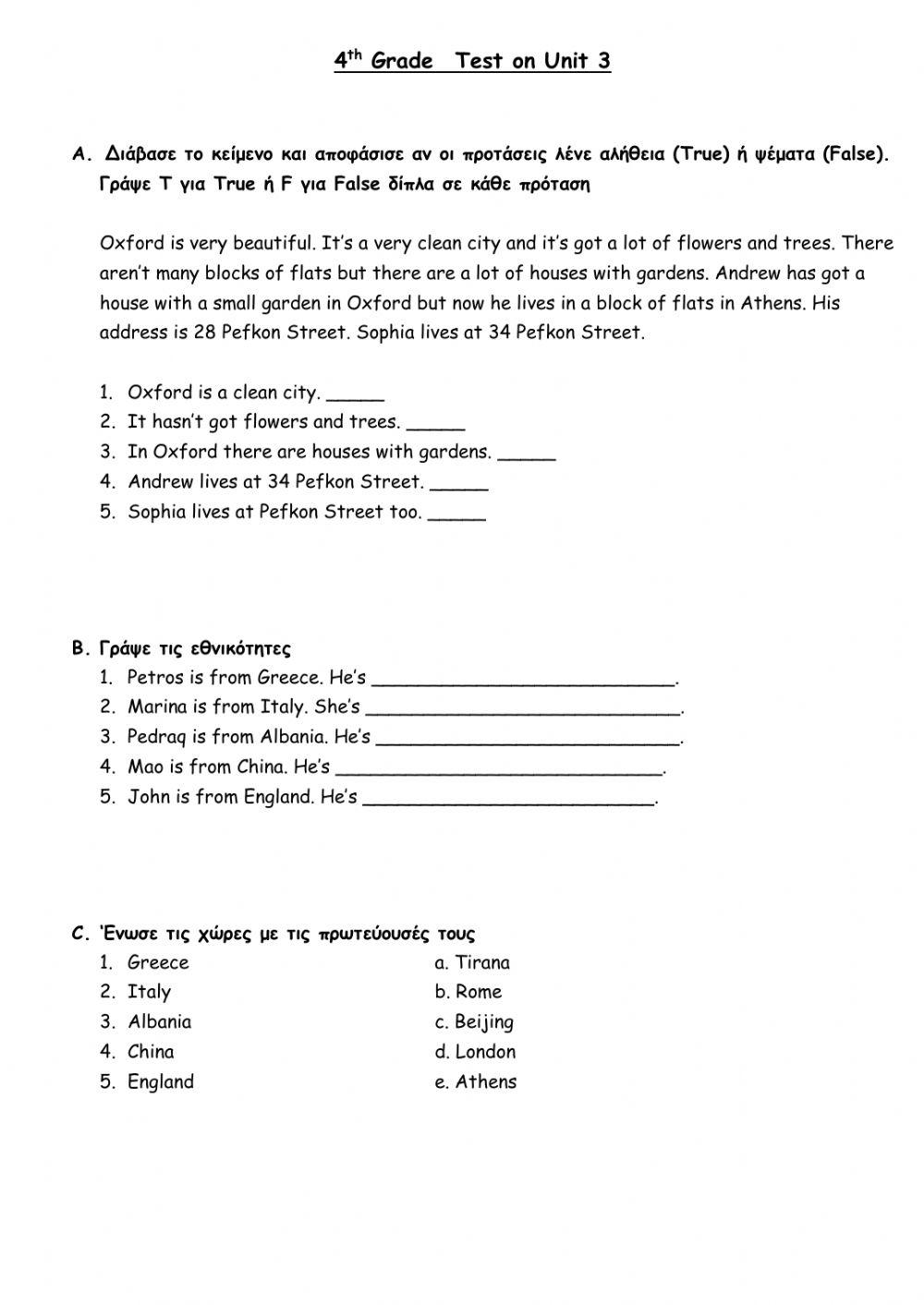 Test unit 3 D C… | Free Interactive Worksheets | 568579